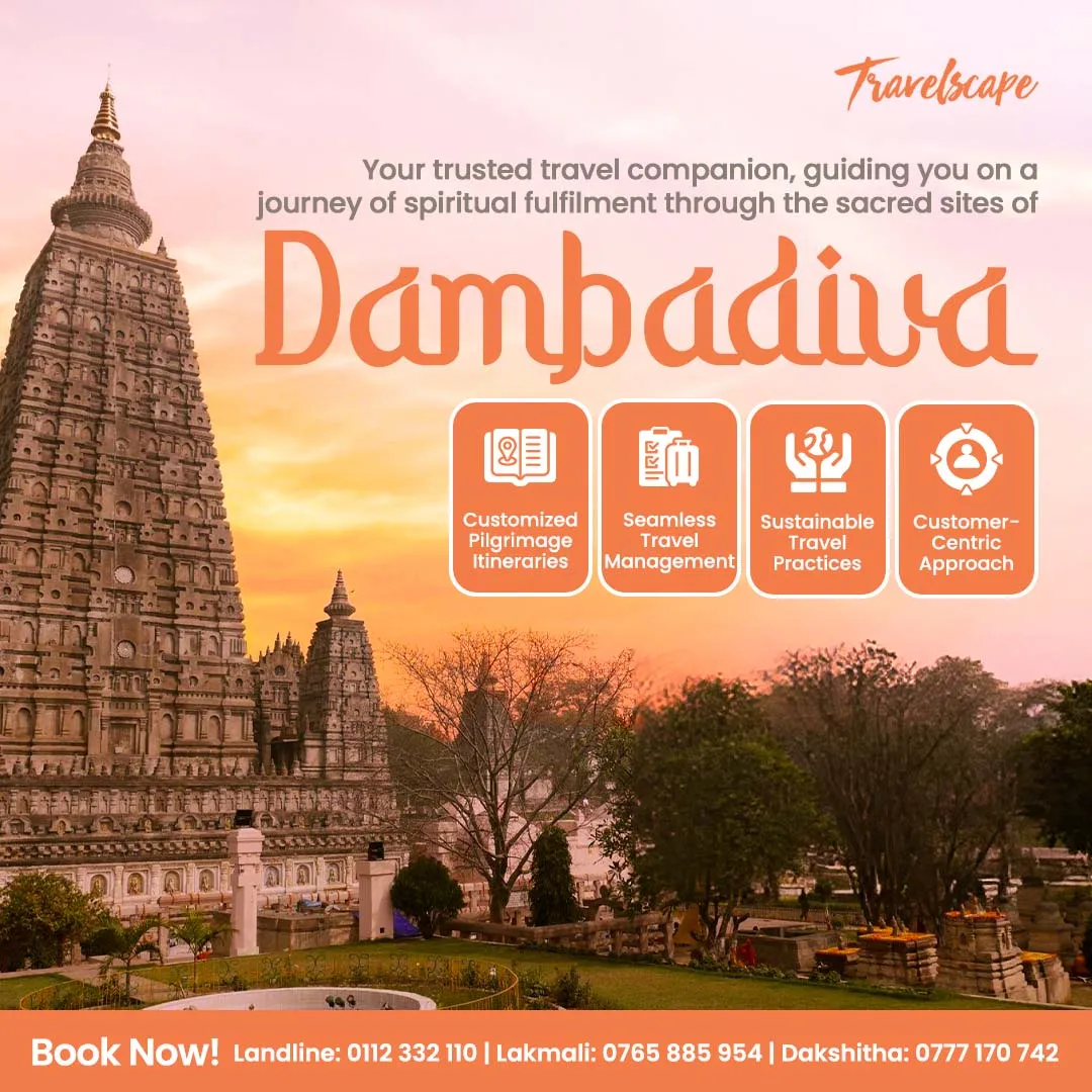 Pilgrimage packages - Dhambadiva - Customised - Travelscape International
